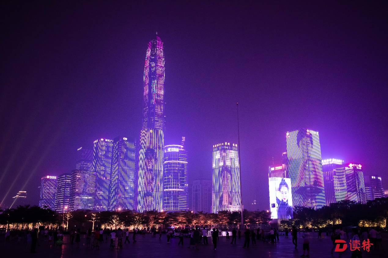 深圳福田中心区建成供电高可靠性示范区_读特新闻客户端