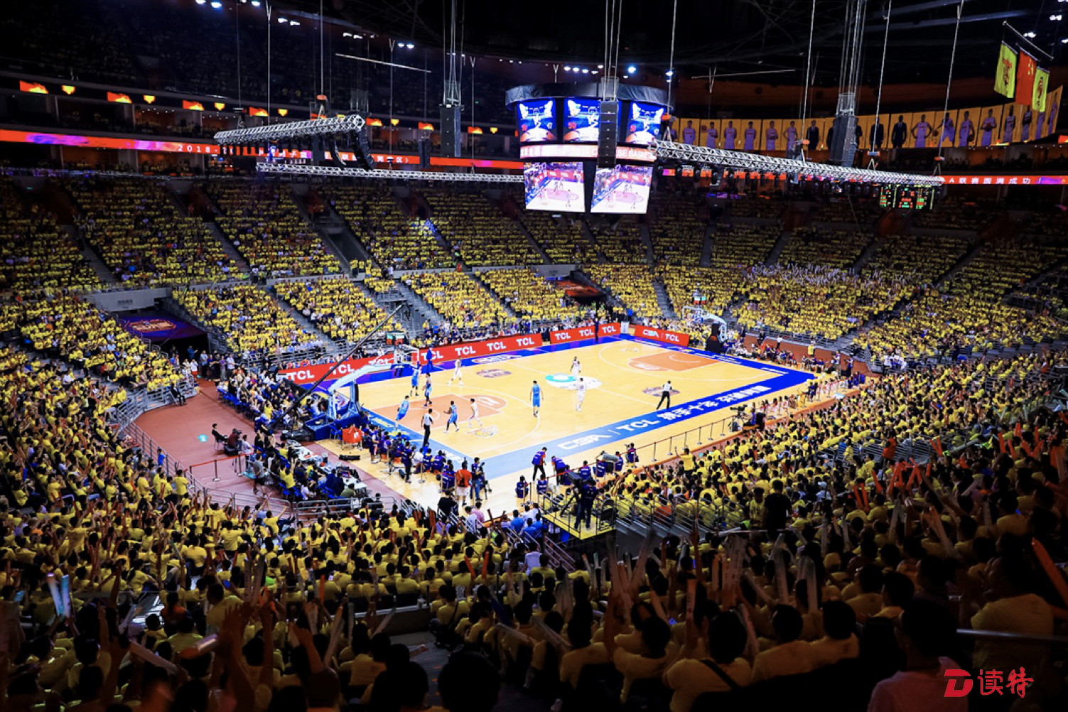 共赢之路越走越宽，TCL与CBA携手十年_读特新闻客户端