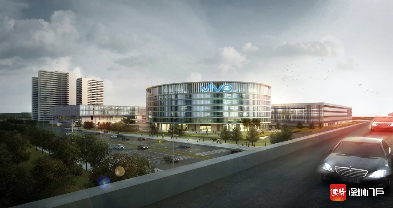 vivo全球总部项目有望年底动工！新招1500名世界名校高层次人才_读特新闻客户端